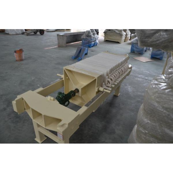 Quality Cold Mustard Coconut Oil Filter Press Machine Plate And Frame Type Filter Press for sale