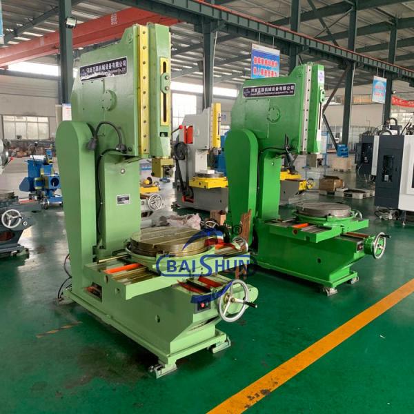 Quality Conventional Heavy Duty Vertical Metal Slotting Machine B5020 B5032 B5040 for sale