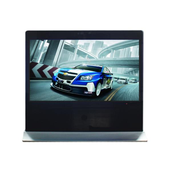 Quality 16.7M Color LCD Advertising Display Screen 65 Inch 1488*868mm Network Advertisin for sale