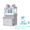 china TIANHE Toilet Cleaning Tablet Compression Machine High Pressure 100KN