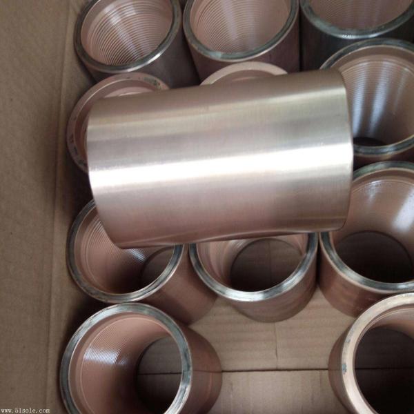 Quality BTC 127mm Oilfield Couplings SMLS Casing Couplings API 5CT Standard for sale
