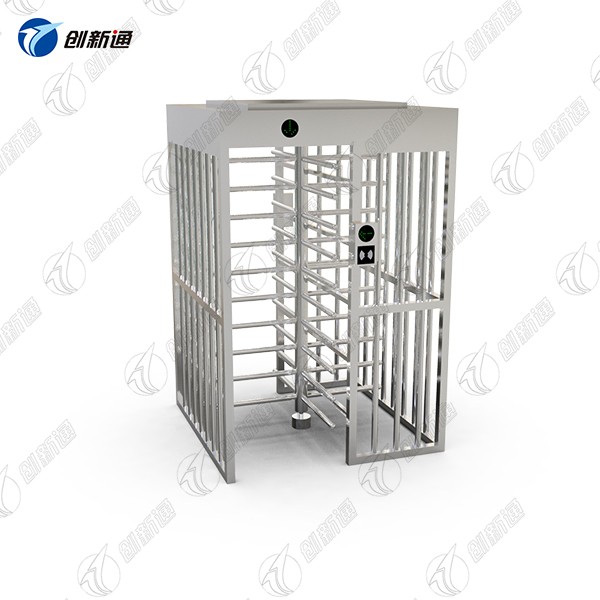 Quality 1200 Mm Depth Full Height Turnstile with 24V DC Power and 230Kg Weight Capacity for Secure Entry Systems for sale