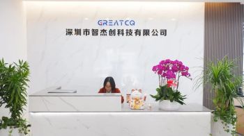 China Factory - Shenzhen Zhijie Chuang Technology Co., Ltd.