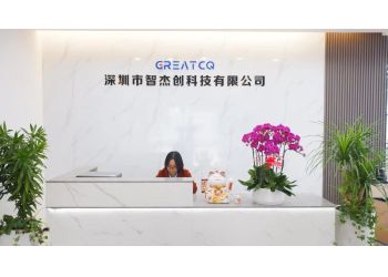 China Factory - Shenzhen Zhijie Chuang Technology Co., Ltd.