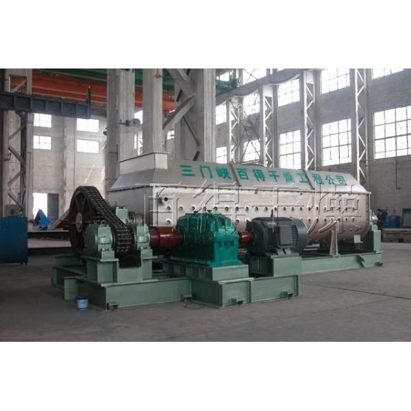Quality Industrial Vacuum Drying Machine for sale