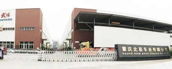 China Factory - Chongqing Beiyi Import And Export Trade Co., Ltd.