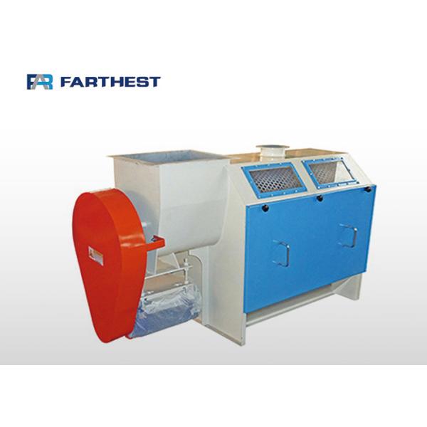 Quality Electric Poultry Feed Mill Equipment Grain Maize Flour Sieve Cleaner for sale