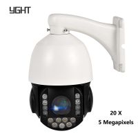 Quality 5MP CCTV Poe PTZ Camera 20X Optical Zoom Full Color Night Vision for sale