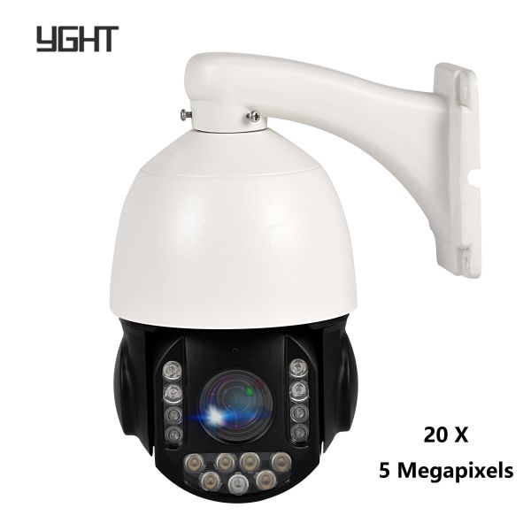 Quality 5MP CCTV Poe PTZ Camera 20X Optical Zoom Full Color Night Vision for sale