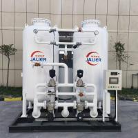 Quality Medical Oxygen Production for Building Material Shops 0.5Mpa-15Mpa Pressure for sale