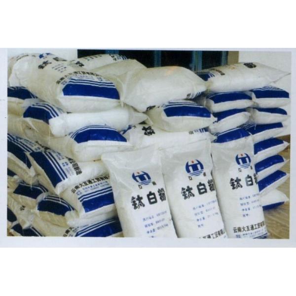 Quality Premium Titanium Dioxide TiO2 Dry Paints for Epoxy Road Markings for sale
