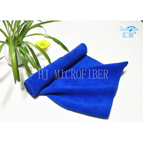 Quality Multifunctional Home Blue Microfiber Cleaning Cloth Towel For Car for sale