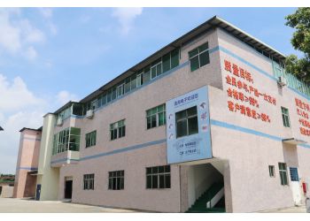 China Factory - Dongguan Qinghai Electronic Technology Co., Ltd.