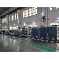 Quality PP Corrugated Wave Roof Tile Sheet Extrusion Machine Width 850-1050mm for sale