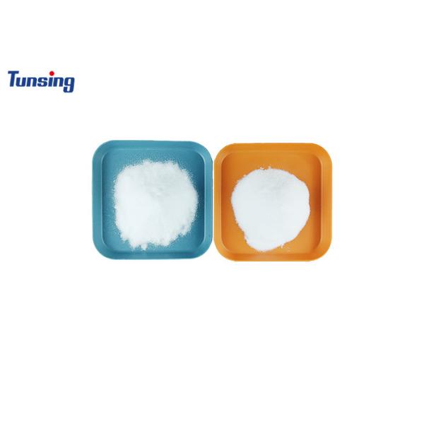 Quality White Powder DTF Transfer Powder with 90-115℃ Melting Point and 80±3 Shore A Hardness for Heat Transfer for sale