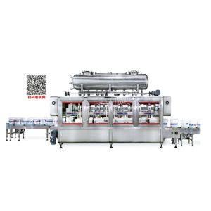 Quality Precision Three Row Push Weighing Filling Machine for sale