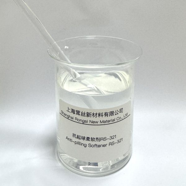Quality Polyester Nylon Cotton Wool Anti-pilling Softener RS-321 with Weak Cationic Ionicity for sale