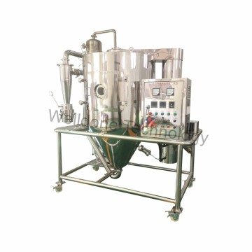Quality Energy Saving and Environmental Friendly GMP Counter Current Fruit Juice for sale
