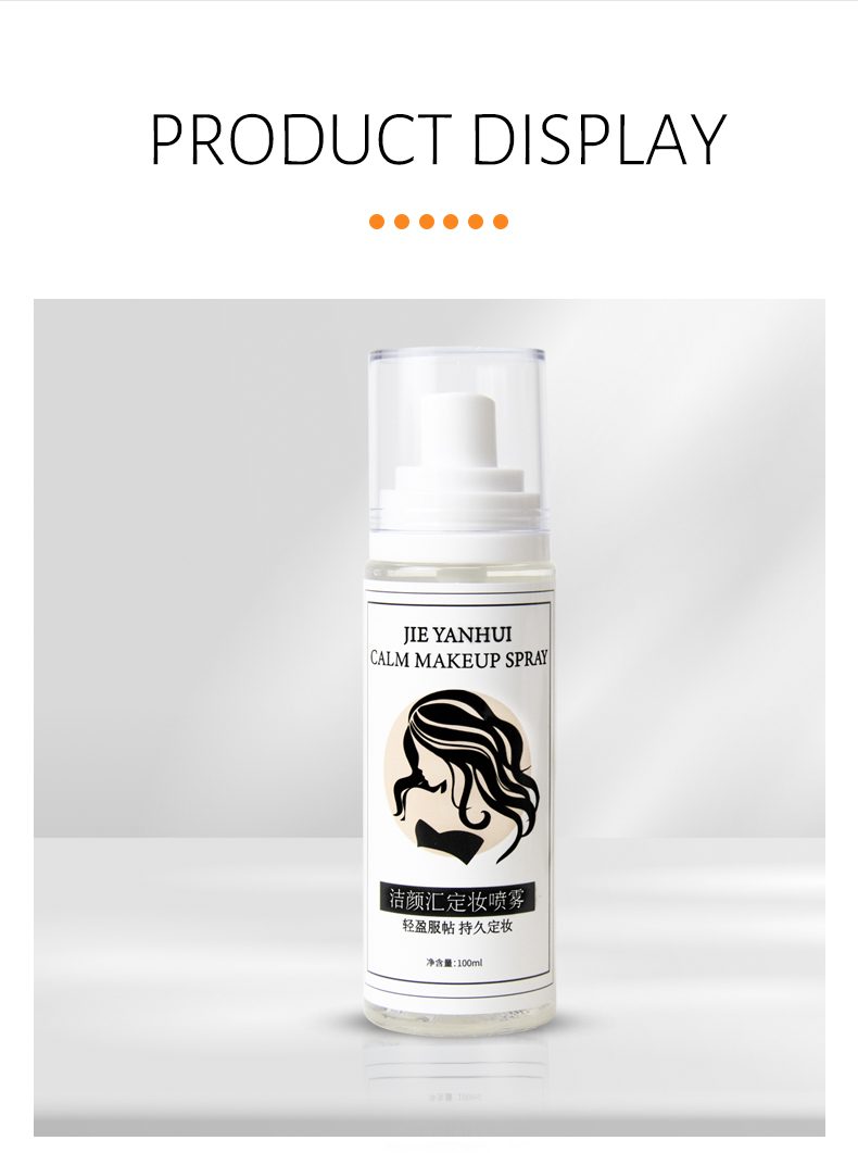 matte magic mist
