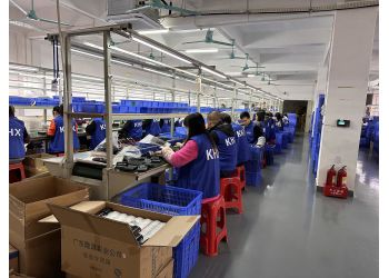China Factory - Shenzhen Kuhangxin Technology Co., Ltd