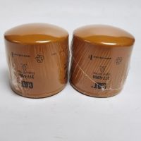 Quality 306E 306E2 CAT Oil Filter 377-6969 Stainless Steel Mesh Material 200μm Precision for sale