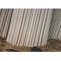 Quality Welding Inconel Seamless Pipe , Inconel Alloy 601 Cold Drawing For Chemical for sale
