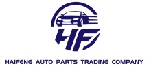Guangzhou Haifeng Auto Parts Co., Ltd. | ecer.com