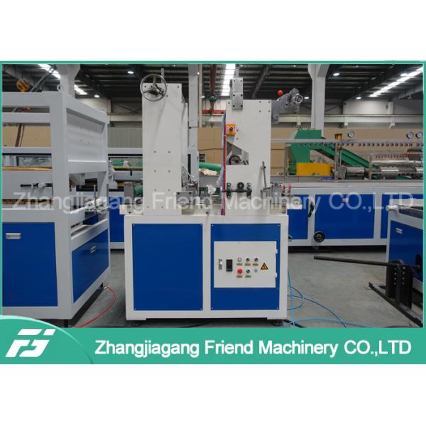 Quality High Output Pvc Wall Panel Making Machine , Pvc Wall Panel Extrusion Line for sale