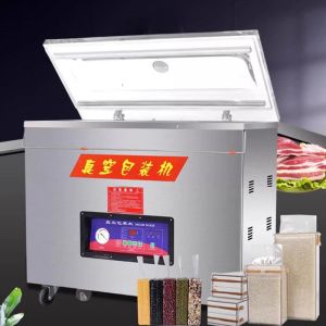 Quality Home 900W Motor Power Vacuum Sealer for Coffee Beans Nuts Brick Egg Cheese Snake for sale