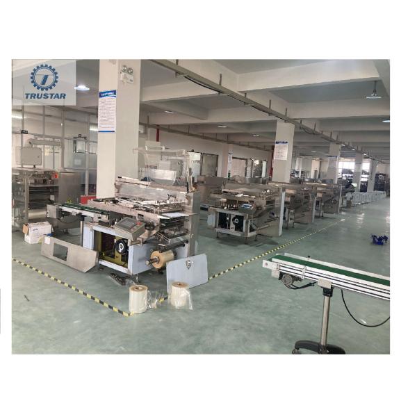 Quality Cellophane Film Packaging Machine 3D Box Cellophane Overwrapping Machine for sale