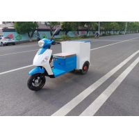 Quality 48V 550W Electric Three Wheeled Cleaning Car Electric Sanitation Vehicle for sale