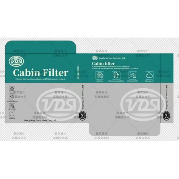 Quality Customized MITSUBISHI Mirage Cabin Filter for OE 7850a002 Air Conditioning for sale