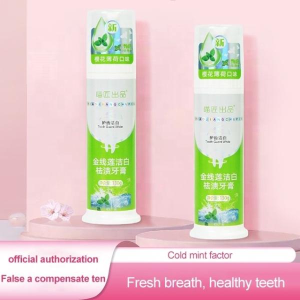 Quality Adults' Favorite Teeth Whitening Toothpaste for Stain Removal and Brighter for sale
