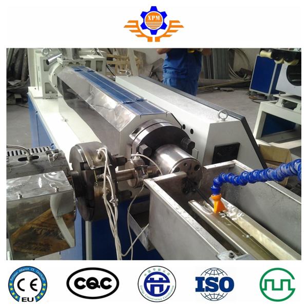 Quality 15kw TPR Shoe Welt Goodyear Welt Machine TPR Shoe Welt Plastic Extrusion Equipment for sale