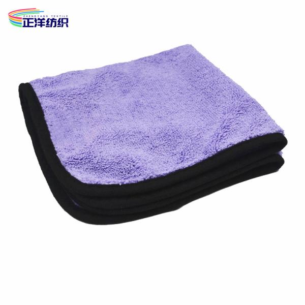 Quality Microfiber Reusable Cleaning Cloth 400GSM Medium Size 40X40CM Purple for sale