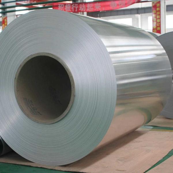 Quality 3xxx Series 3004 Aluminum Alloy Coil 3004 Aluminium Sheet Coil for sale