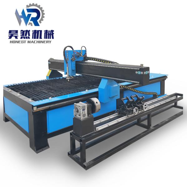 Quality CNC High Definition Plasma Cutting Machine for sale