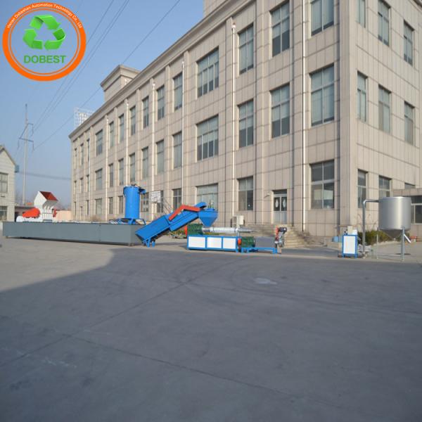 Quality Twin Screw Extruder Plastic Film Granulating Machine for HDPE/PP Reprocessing for sale