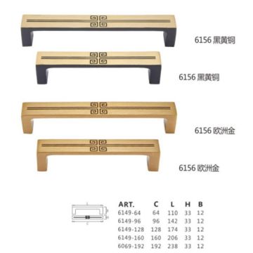 Quality Light Luxury Hardware Pull Handles Solid Brass Wardrobe Door Handles for sale