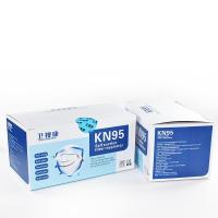 Quality Hospital FFP2 Dust Mask 2 Ply Meltblown KN95 Virus Protection Mask Breathable for sale