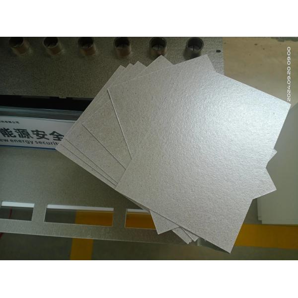 Quality Mica Shield For Flame Jet Proof Insulation Electrical Insulation Around Battery for sale
