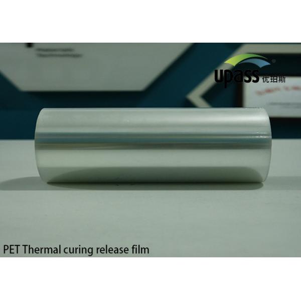 Quality PET Thermal Curing Release Film Waterproofing Application Film for sale