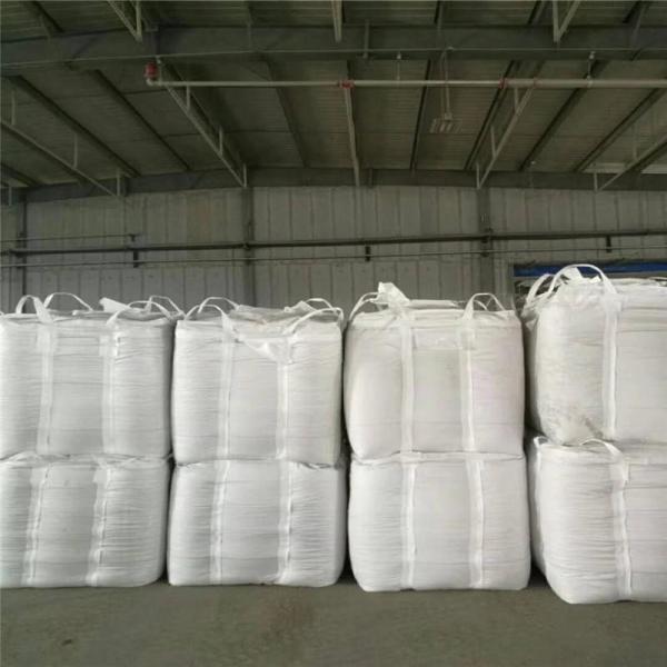 Quality 4 panel Fibc Baffled Bulk Bag 5:1 6:1 With cross corner Loop for sale