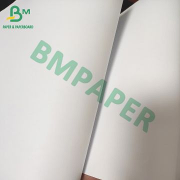 offset printing paper