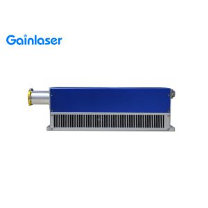 Quality 5W 355nm Air Cooled High Power Solid State Laser for sale
