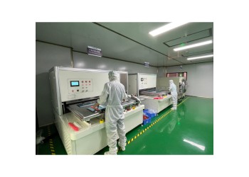 China Factory - Hefei Purple Horn E-Commerce Co., Ltd.