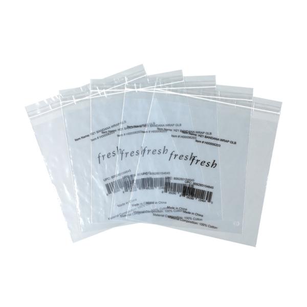 Quality 50 Micron 60 Micron Cloth Recycle Bags All Seasons 0.07mm 0.08mm for sale