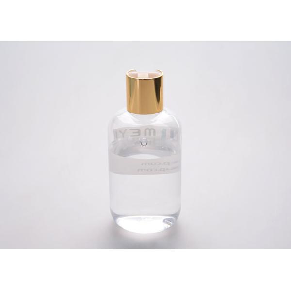Quality 24/410 PET 200ml Disc Top Cap Cosmetic Pump Bottle for sale