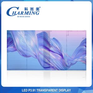 Quality Waterproof 4K P3.91 Outdoor Clear Video Wall Led Screen Display Transparent for sale
