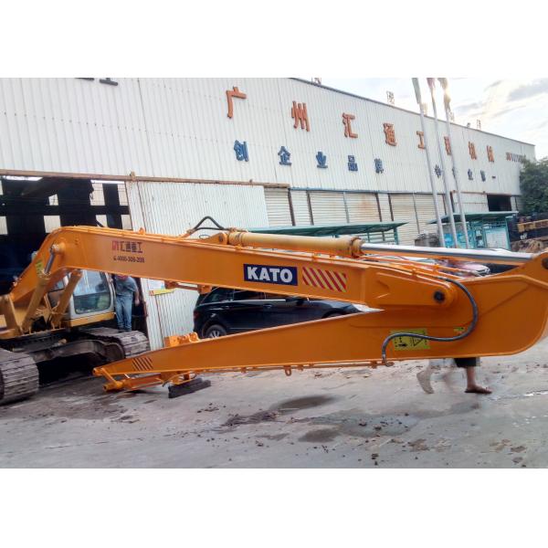 Quality Huitong Highly Customized Excavator Long Reach Boom Suit For All-Brand for sale